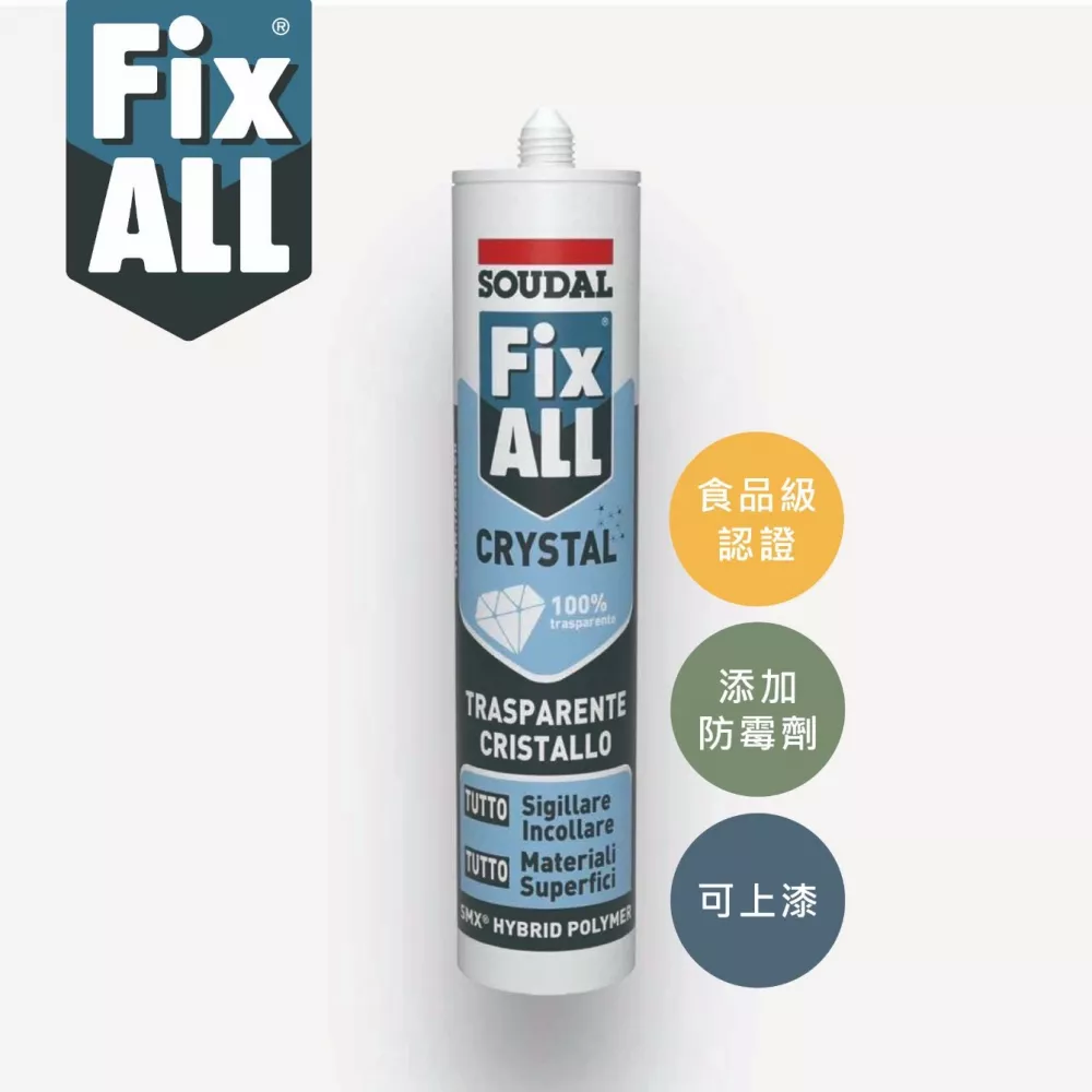 Fix All Crystal 修萬能-超透明 | Soudal Taiwan